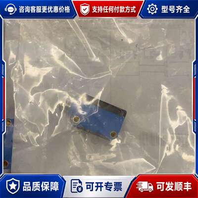 议价GL6G-P4211 1059632可维修