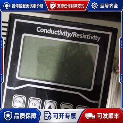 议价conductivity/resistivity工业在线电导可维修