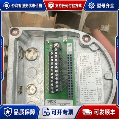 议价西克传感器++SXOB-A0000G订货号++2032807可维修