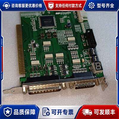 议价EO TECHCS EIF ISACARD V1.3 激可维修