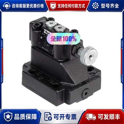 议价026-66761-G R4V06 53510P2G0RA1可维修