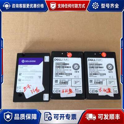 议价Solidigm/思得 D7-ps1010 7.68T可维修