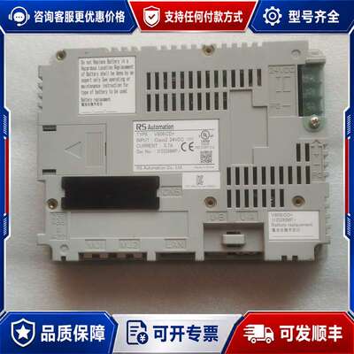议价RS Automation AnyTouch V80可维修