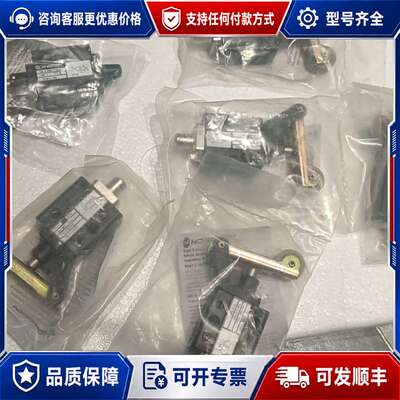 议价诺冠手控阀03M41102有1只，SPGB/26257可维修