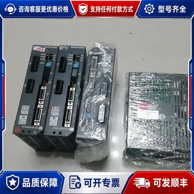 议价PY2C015U0XXXC07,5000。可维修
