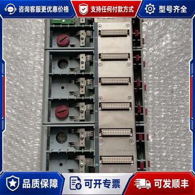 议价3BP152.41 倍加莱PLC底座，九槽基板，，完可维修
