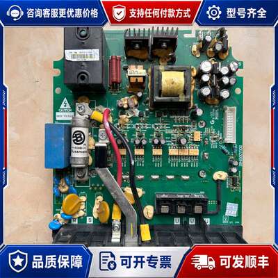 议价台达B系列变频器电源板 2945007302 带FP75R1可维修