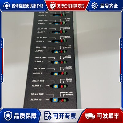 议价SN430A Group Annunciator可维修