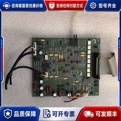 议价优利特URIT2980主板 型号为ANALOG BOARD可维修
