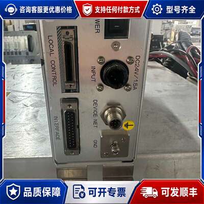 议价Kyosan HV-PS8D高压电源模块2L80-00055可维修