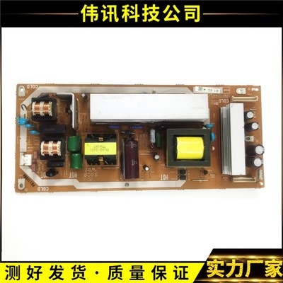 原装夏普LCD-32Z100AS 32L100AS电源板QPWBFF185WJN1 2 3