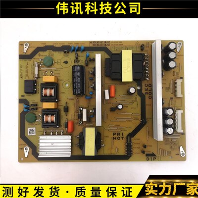 夏普LCD-50SU460A 50TX5000A电源板RDENCA513WJQZ JSL2150-003