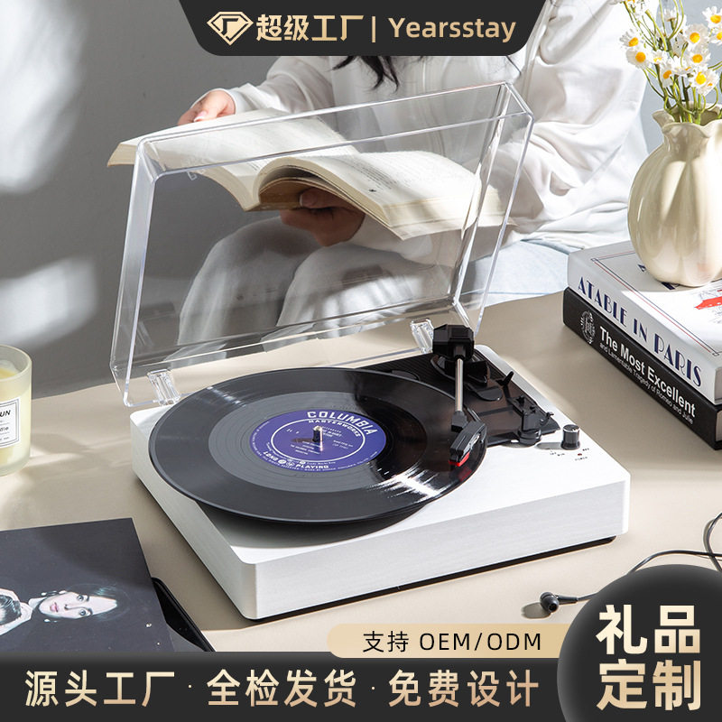 现货黑胶一体式充电唱片机 企业礼品生日跨境蓝牙音响复古留声机
