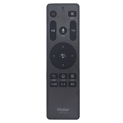 海尔摩卡电视遥控器通用