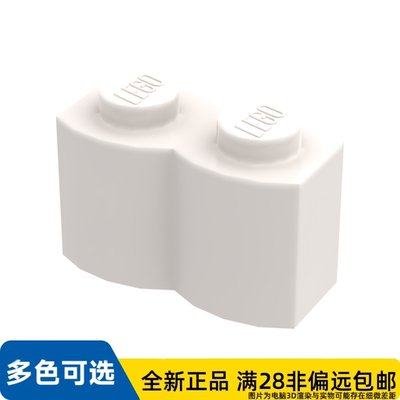 LEGO乐高1X2/30136/6552148/6059185/4238997/4160047/4114328