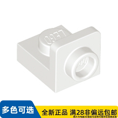 LEGO乐高零件板1X1, 含 1.5 板 1X1, 顶部/36840/6242241/6548290