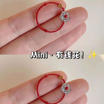 小众设计简约百搭款送女生礼物