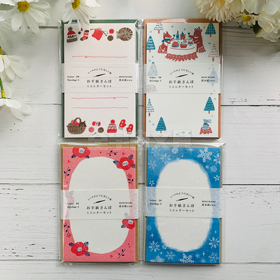 【10%off】 日本古川纸工2022年冬季限定信集