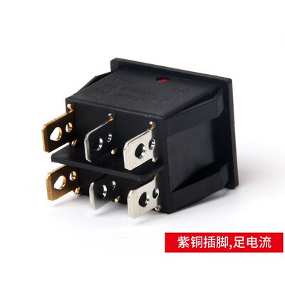 船型开关 KCD6双联翘板开z关 双按键电器开关 双排电源开关
