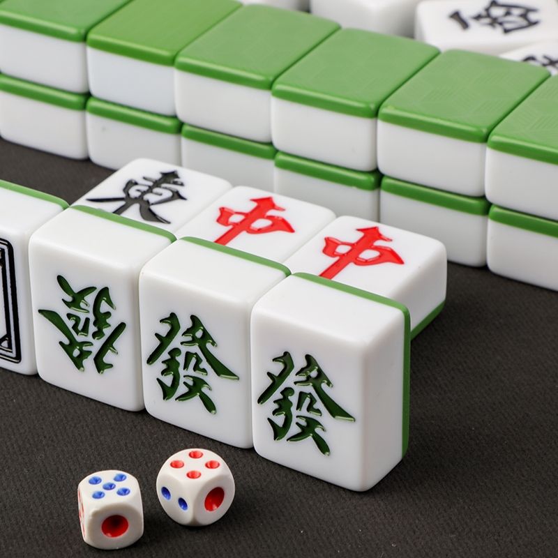 家用麻将宿舍麻将牌家用大号麻将特大号