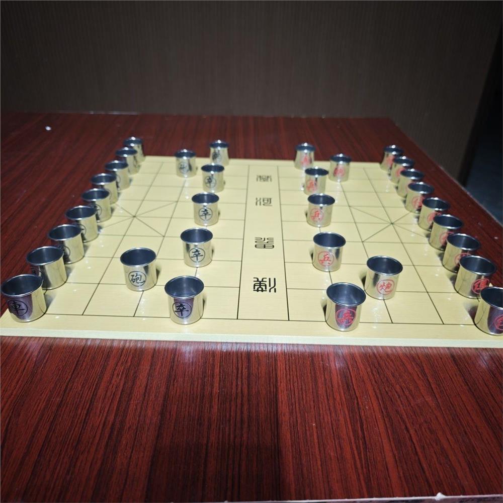 不锈钢酒杯象棋防碎防裂开象棋酒杯象棋酒桌游戏家庭朋友聚会套装