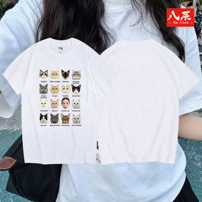 newjeans姜海粼haerin同款小猫咪印花痛衣短袖t恤女2026新款体恤