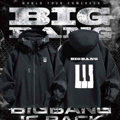 科切拉音乐节BIGBANG出道20周年演唱会连帽冲锋衣外套夹克衣服男