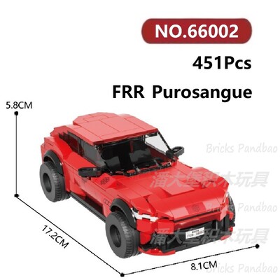 法拉力Purosangue越野车451颗粒八格轿赛车Xbert积木玩具拼装模型