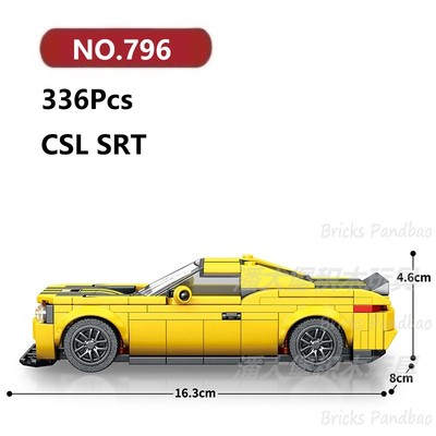 克莱湿勒SRT跑车336颗粒八格SUV轿车赛车Reobrix积木玩具拼装模型