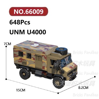 乌尼墨克U4000越野车648颗粒八格轿车跑车Xbert积木玩具拼装模型