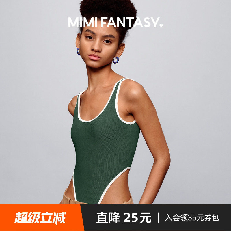 MIMI FANTASY运动风连体上衣透气撞色复古可外穿大U背塑身衣胸衣