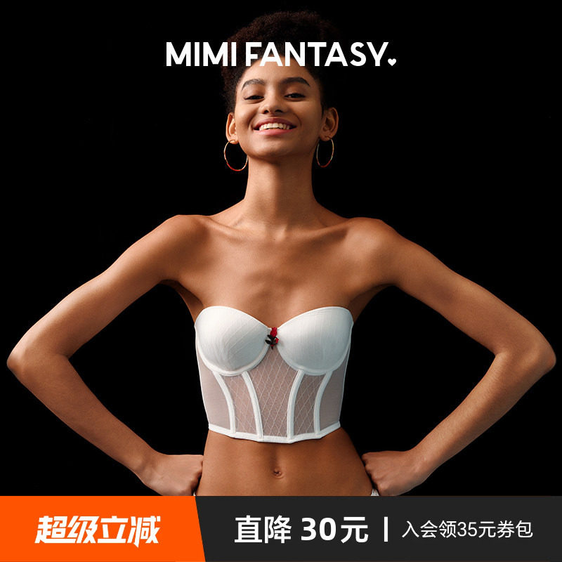 【新娘结婚内衣】白色婚纱内衣内搭礼服紧身无肩带鱼骨胸衣外穿