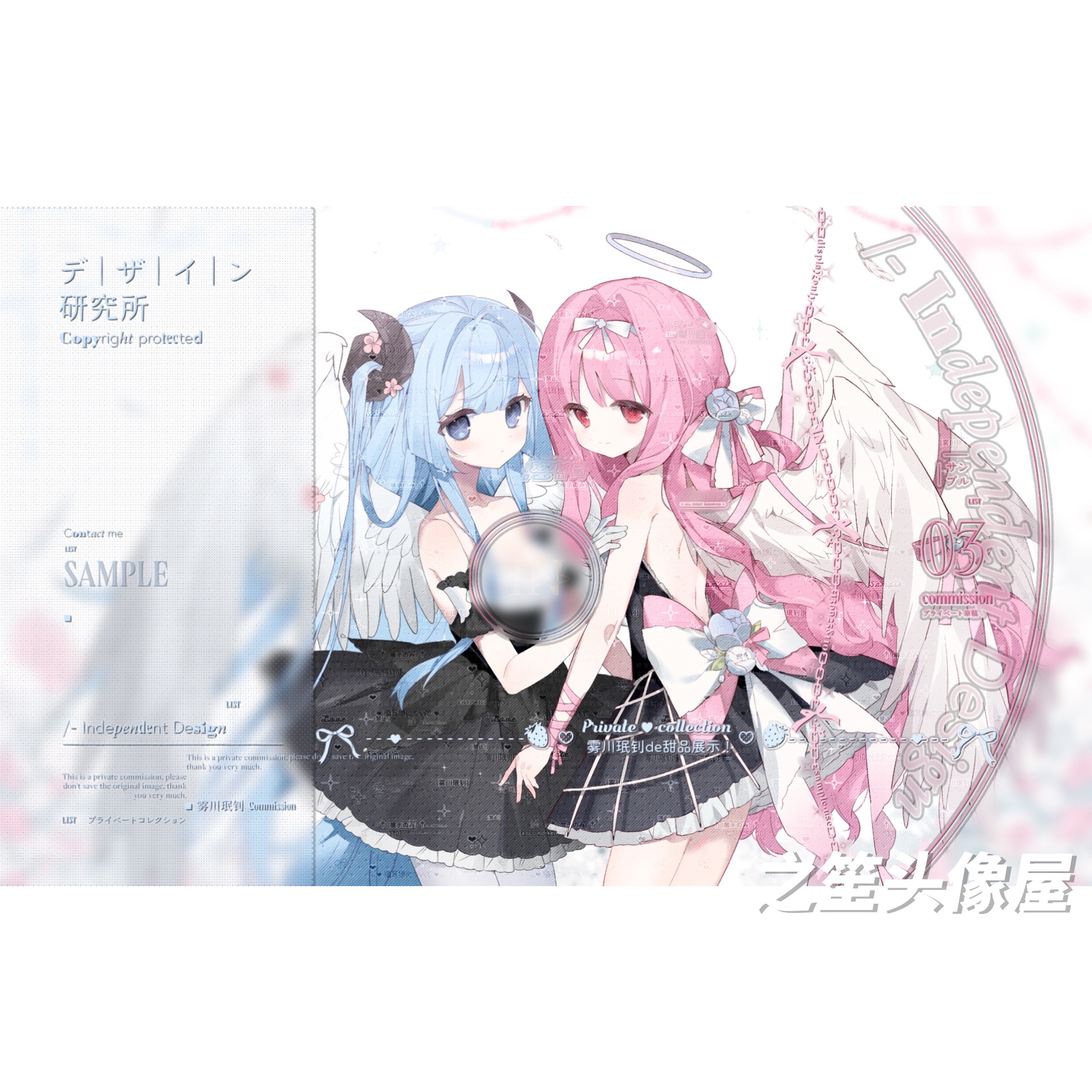 [2张白岛u7合绘]姐妹闺蜜女生情头头像原创扭蛋机壁纸原图无水印 虎窝淘