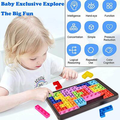 Tetris Puzzle Pop It Bubble Fidget toy blocks俄罗斯拼图积木