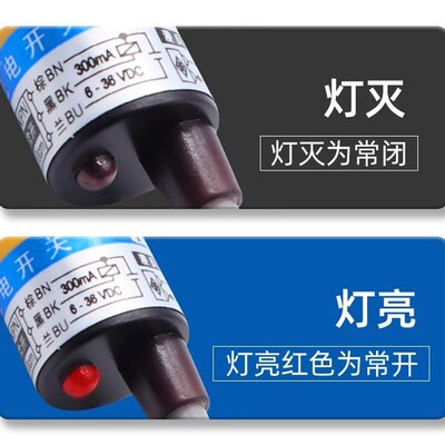 红外光电开关E3F-DS30C4/DS10C4/B2/P1/2/Y/P3传感器NPN三线DC24V