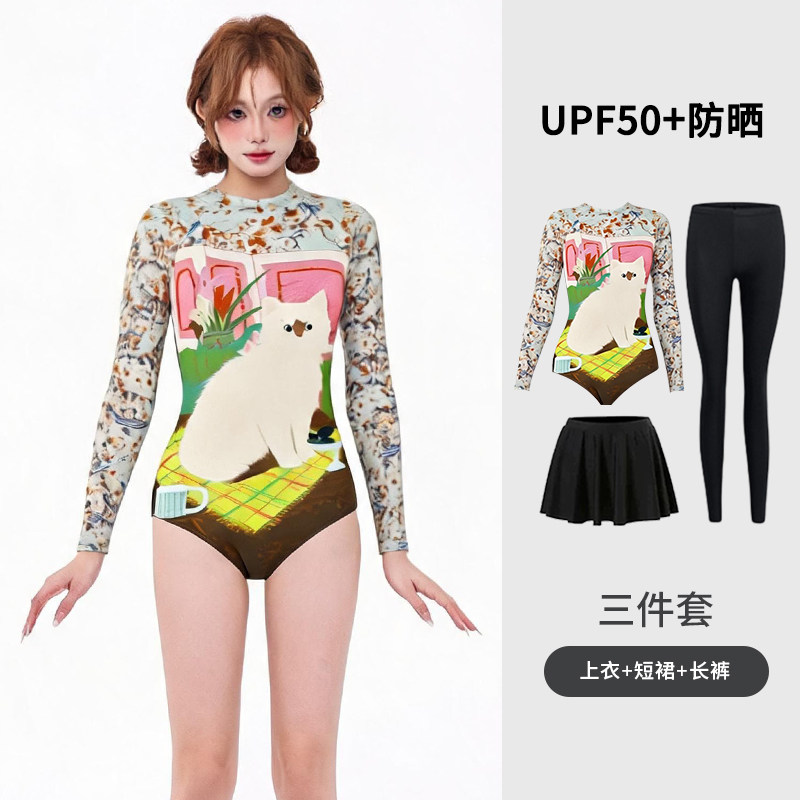 游泳衣女士连体2026新款专业防晒长袖浮潜冲浪速干水母衣潜水服女