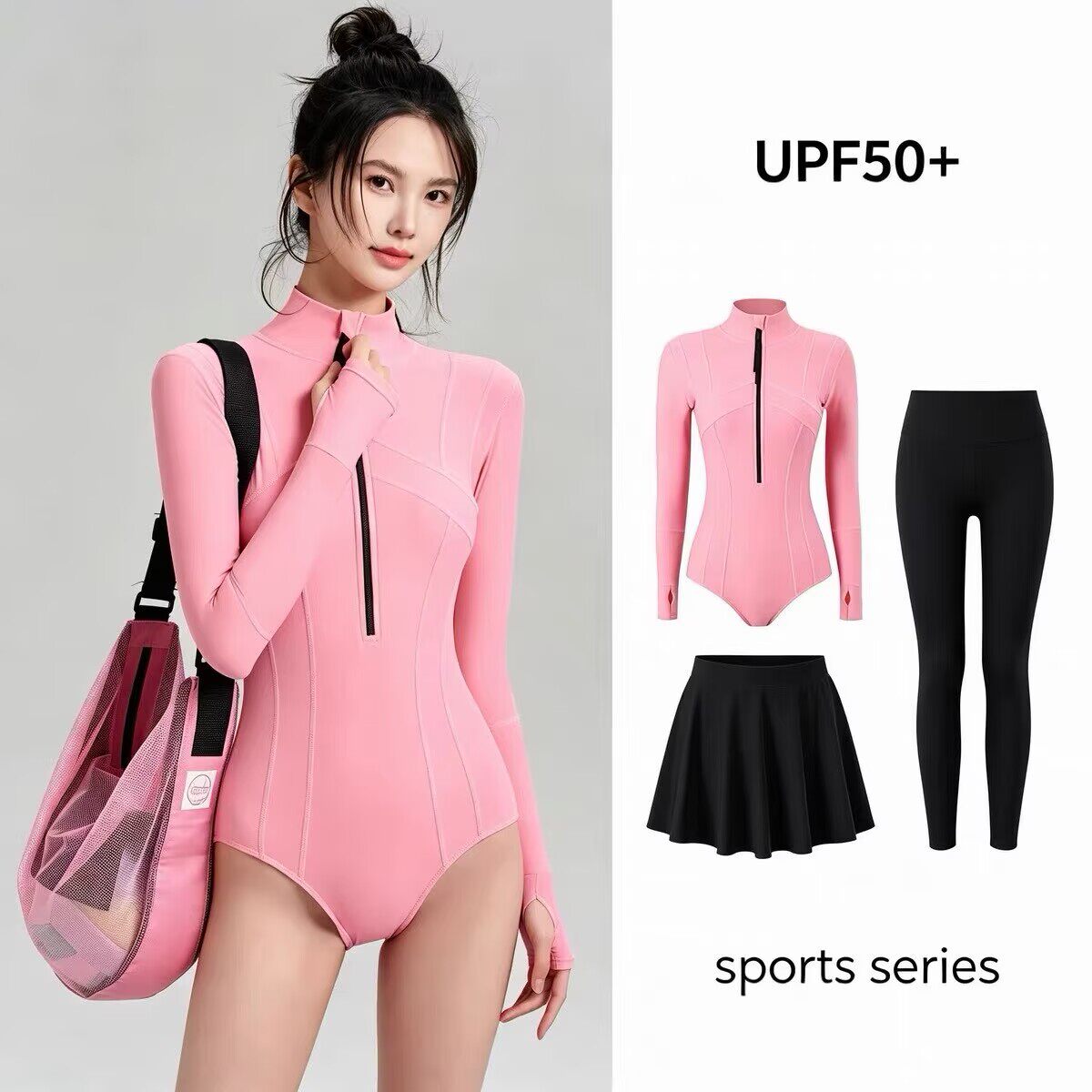 冲浪游泳衣女新款长袖专业防晒UPF50+全身连体速干潜水服水母衣女