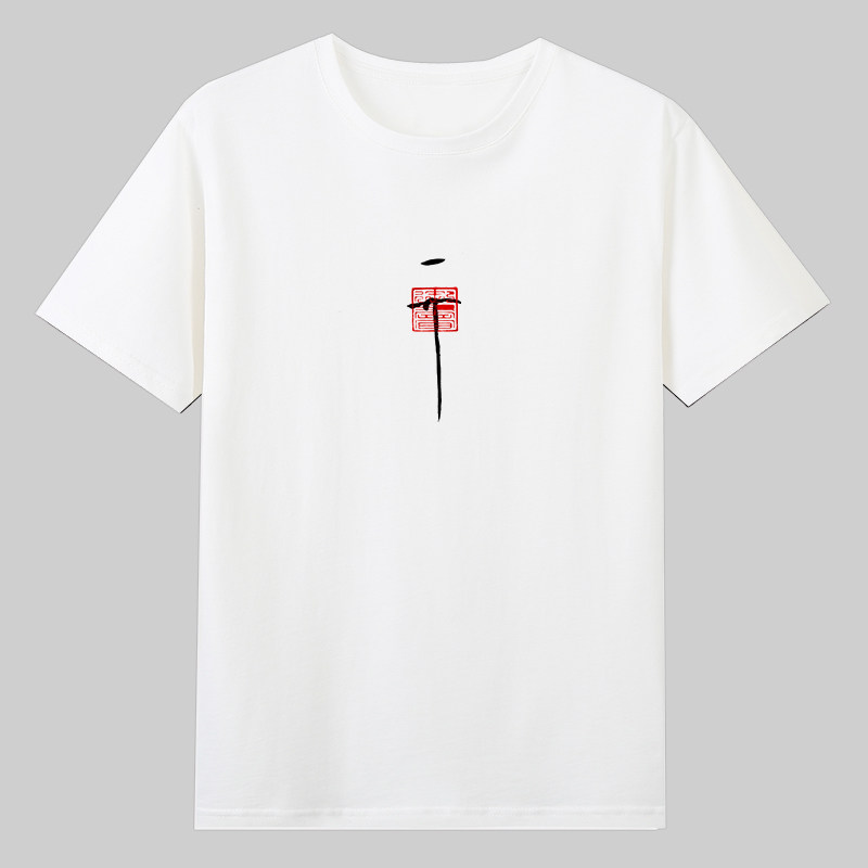 致敬我的世界Minecraft大电影史蒂夫游戏卡通短袖T恤男女童衣服