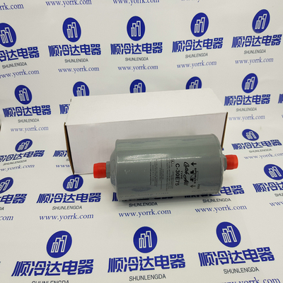 026-37563-000 02637563000 约克约克空调 干燥过滤器 026 37563