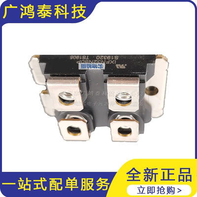 现货销售 IXFN32N80P MOS管驱动电流 贴片mos管模块 全新