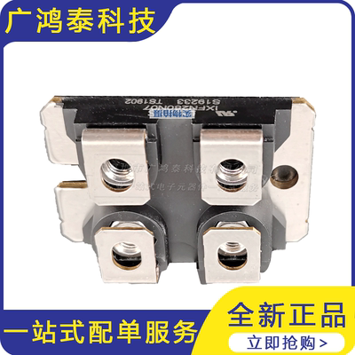 IXFN280N07  MOS管驱动电流  贴片mos管  二极管模块  全新