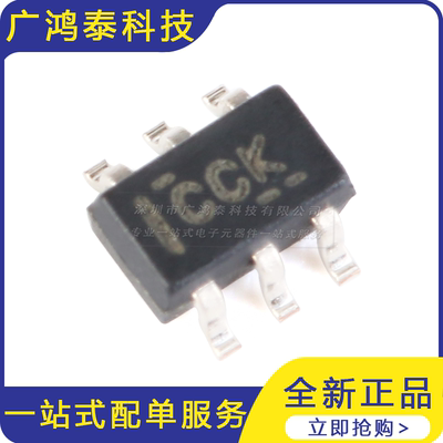 SN74LVC2G04DCKR SOT-363 双反相器 贴片逻辑芯片