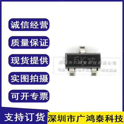 全新 MMBF4392LT1G SOT23 丝印6K JFET 场效应管 原装ON正品