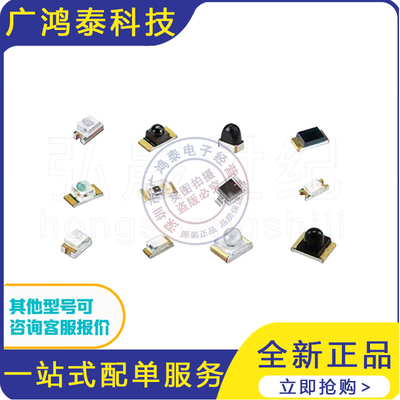 全新原装NCD0805R1 封装0805 功耗低 寿命长 发光二极管/LED 现货
