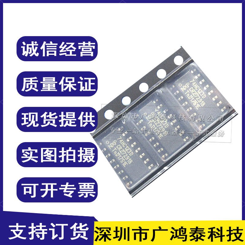 【凯拓达电子】P785 TLP785-GR TLP785GB直插4脚光电耦合器_虎窝淘