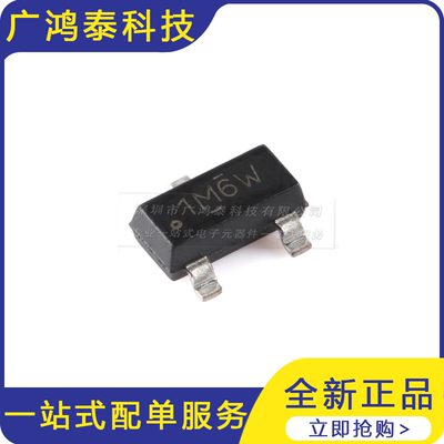 SN74AHC08PWR TSSOP-14 四路2输入正与门芯片