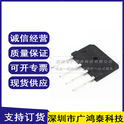 全新原装 D15XB60/80 RJP6065 BYC20X-600变频空调维修常用三件套