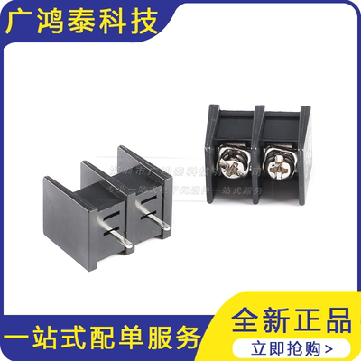 KF55C-10.0-2/3/4P 直插300V/30A 10mm间距栅栏式接线端子 中脚位