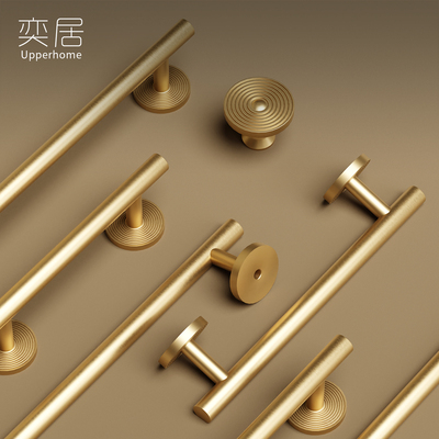 进口实心纯铜柜门拉手