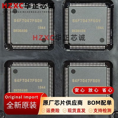 32位微控制器QFP100封装全新